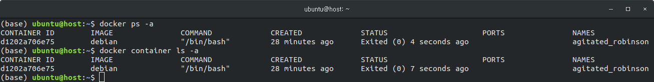 Docker 사용법 기본 명령어 - HiSEON